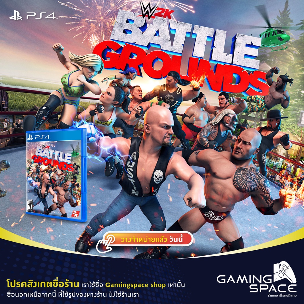 PS4: Hand 1 WWE W2K Battlegrounds (z3/asia) | Shopee Philippines