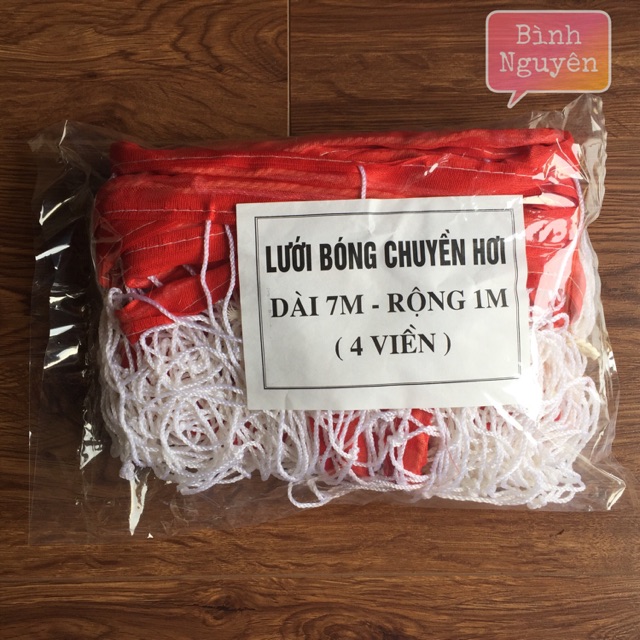 Cheap Volleyball Net (7m LONG, 1m WIDE) | Shopee Philippines