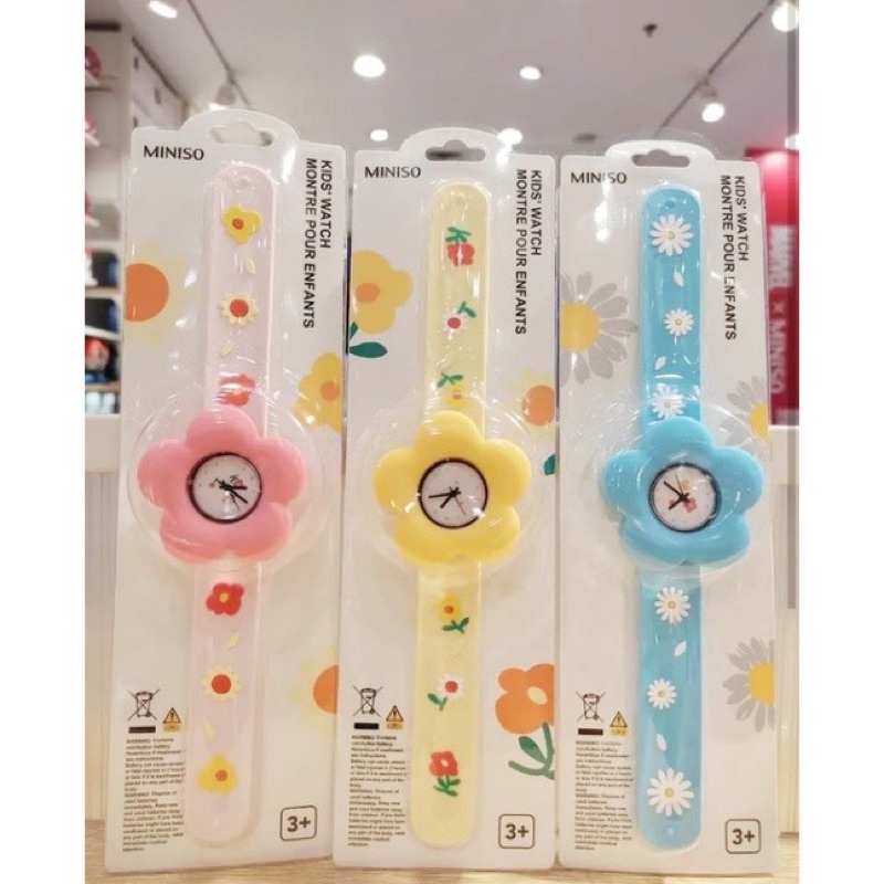 Miniso Children's Watch Rotating Slap Sunrise Flowers Rotatable/Sesame ...