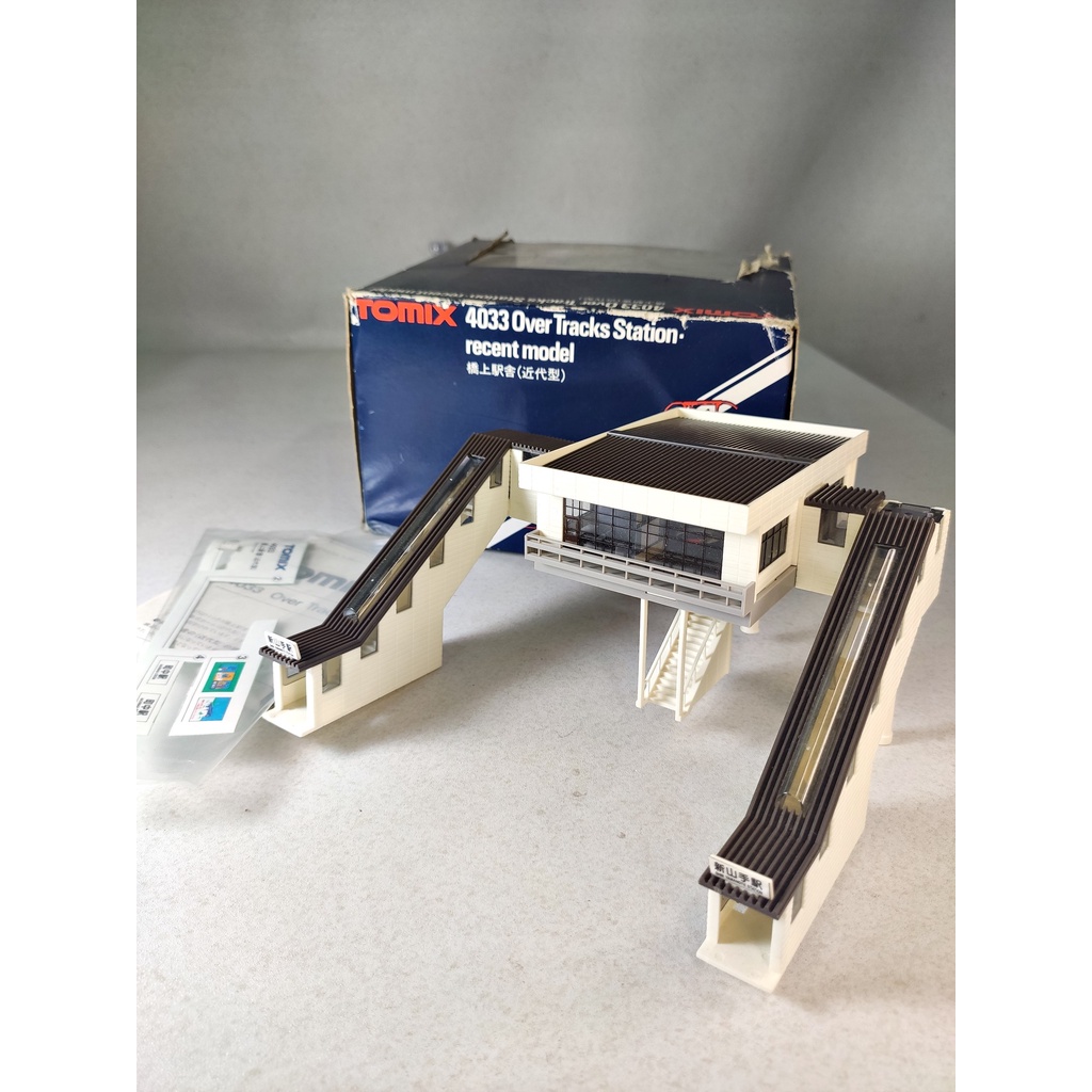 TOMIX 4033 OVER TRACK STATION JAPAN | Shopee Philippines