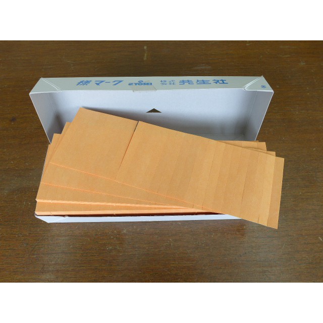 Colored Laundry Tagging Paper I 5200 strips I 1x8cm | Shopee Philippines