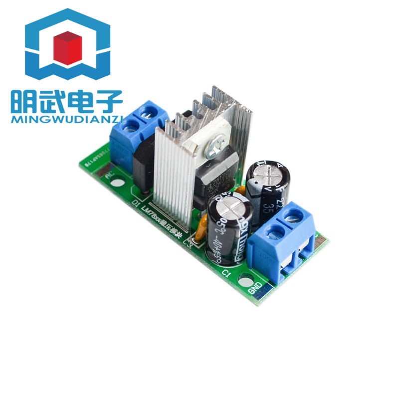 1541 > L7812 LM7812 Three-End Voltage Regulator Power Module 12V ...