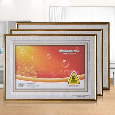 Runhua A4 business license photo frame tax registration certificate ...