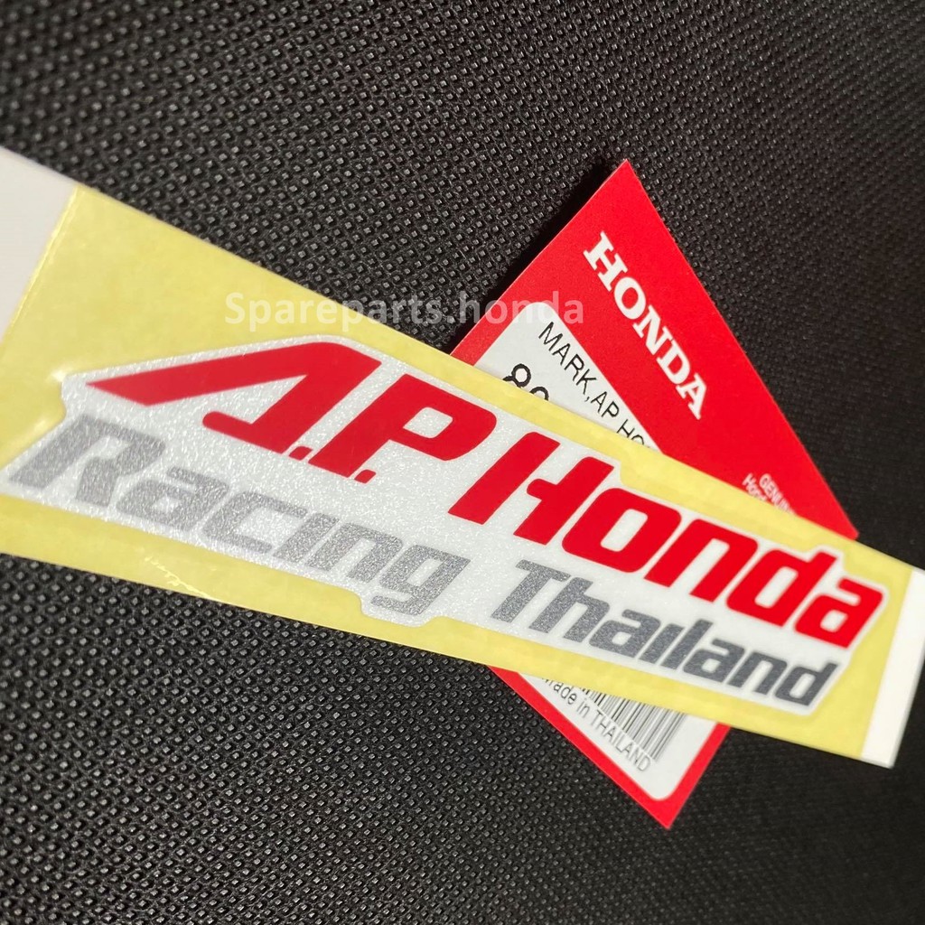 Sticker AP Honda Racing Thailand Genuine Center. | Shopee Philippines