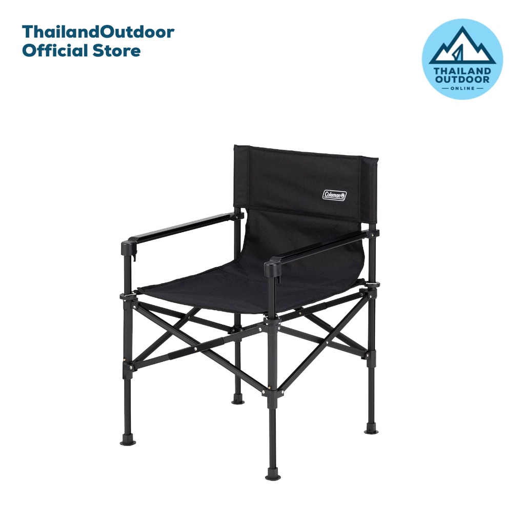 Coleman Camping Folding Chair JP 2-Way Captain | Shopee Philippines