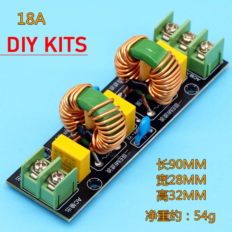 AC 110V 220V EMI filter module 3A 6A 15A 18A anti-interference EMC FCC ...
