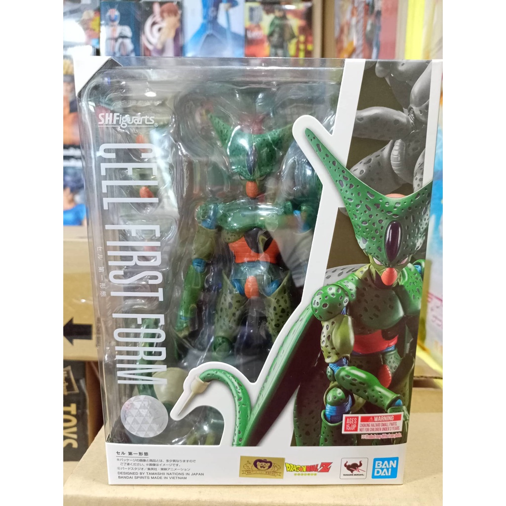 Bandai SHFiguarts Dragonball Z Cell First Form | Shopee Philippines