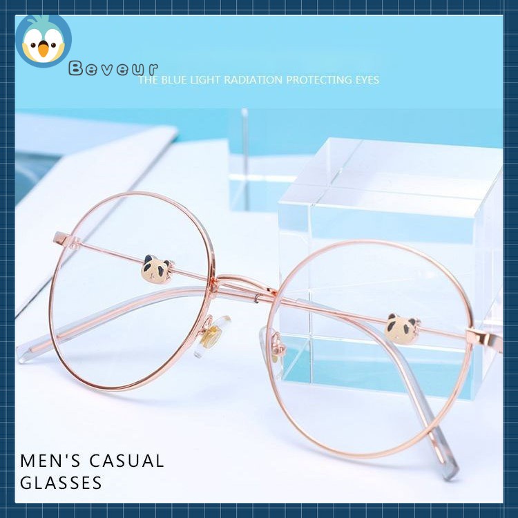 BeveurShop Fashion Round Computer Anti Radiation Eyeglasses for Women ...