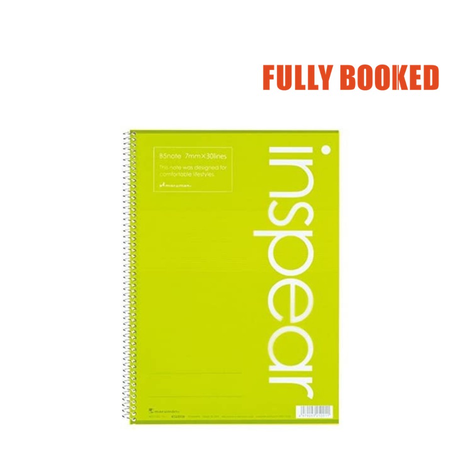 Maruman: Inspear - B5 Notebook, 7mm Ruled (Green) | Shopee Philippines