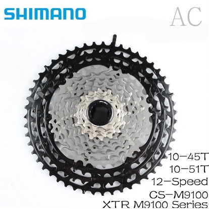 SHIMANO XTR M9100 Series CS-M9100-12-Speed - HYPERGLIDE+ - MTB Cassette ...