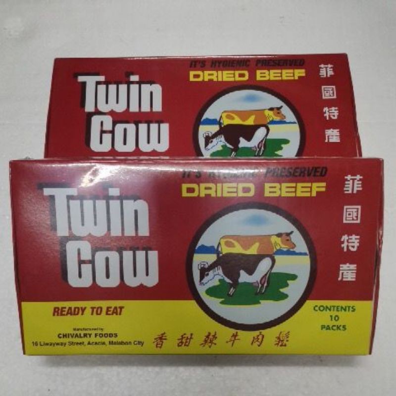 Twin Cow Beef Jerky Snack 10packs | Shopee Philippines