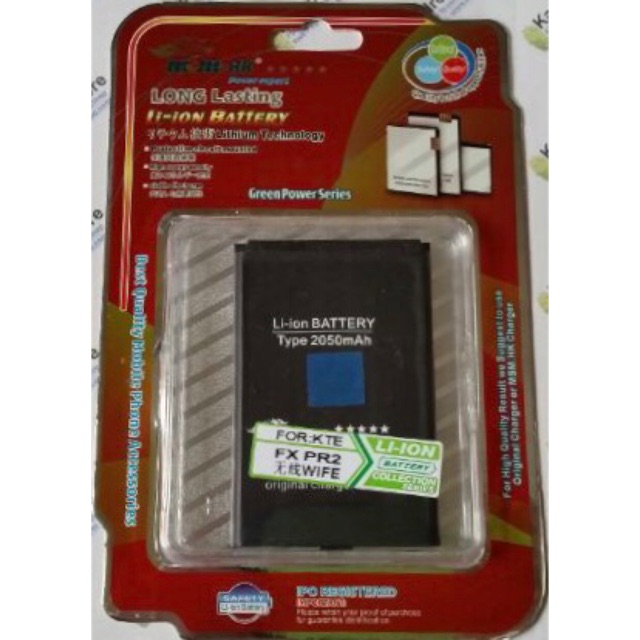 battery for smart pocket WiFi lte evoluzn fxpr2 pr2L FX PR2 M20 Battery ...