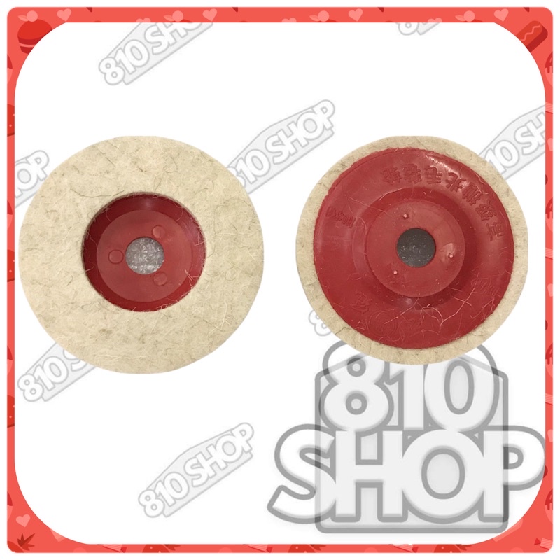 Buffing Felt Disc Cloth Wool Pad Wheel Polishing Glass scratches ...