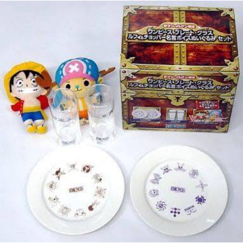 One Piece Treasure Box From Japan In The Contains 2 Plates 2 Glasses 2 ...