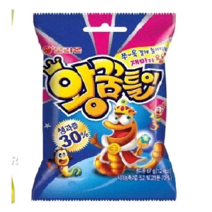 Orion Lotte Jellycious Crown Gummy Peach Grape Worm Jelly Day | Shopee ...