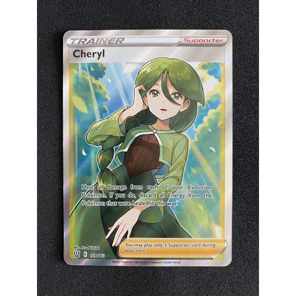 Pokemon TCG - Cheryl - 159/163 Full Art Ultra (NM) | Shopee Philippines