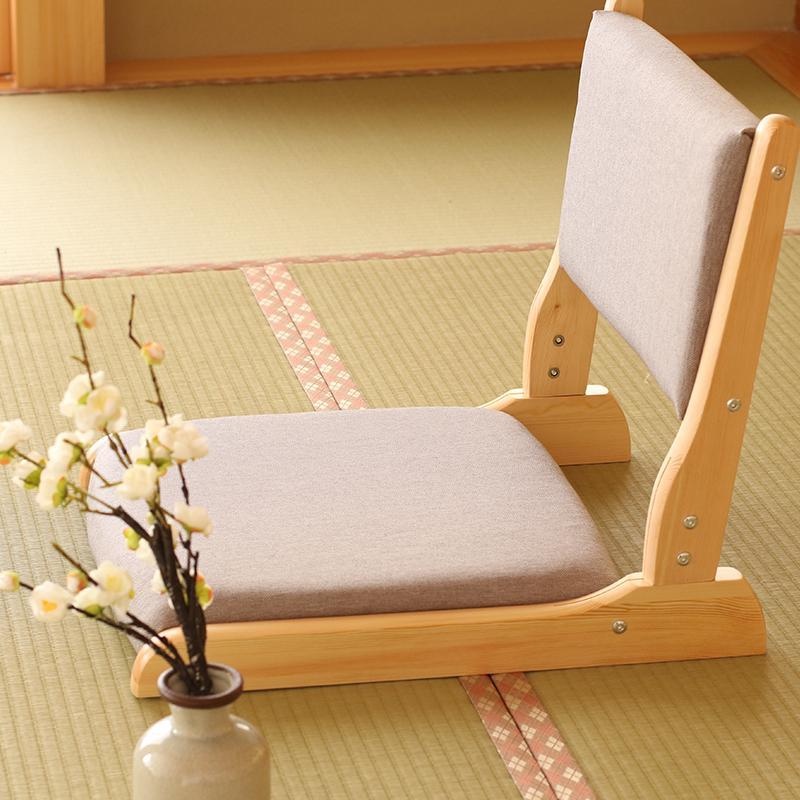 home lifeTatami Armchair Bed Chair Legless Dormitory Bed Arm Chair Bay ...
