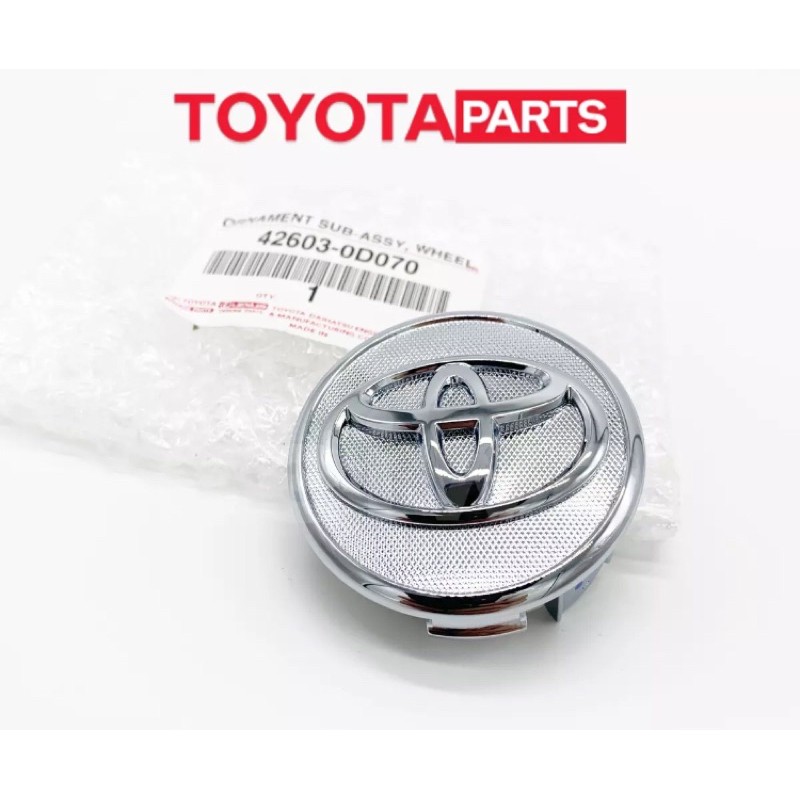 [2007 - 2018] Toyota Vios Wheel Cap - [2010 - 2019] Toyota Altis Wheel ...