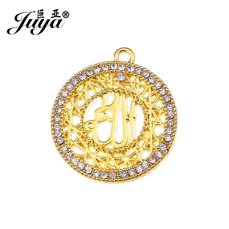 5pcs/lot Islam Crescent Muslim Allah Charms Connector Religious Allah ...