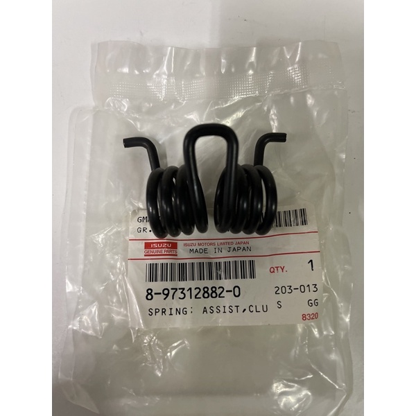 Genuine Isuzu Clutch Pedal Return Spring for Isuzu Crosswind, TFR ...