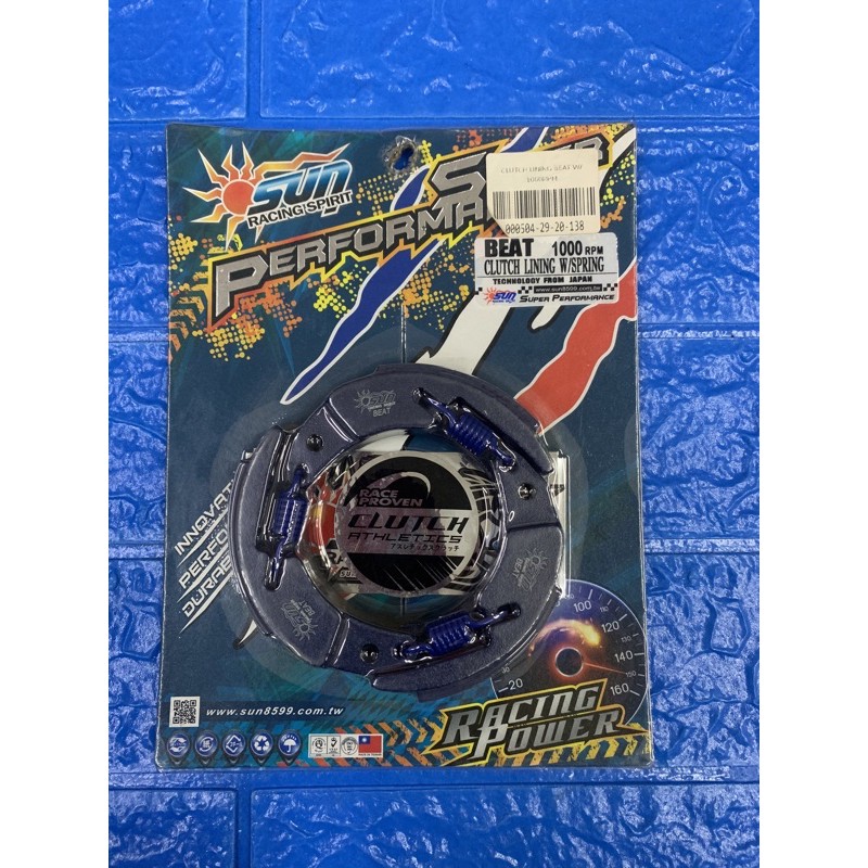 SUN RACING SPIRIT CLUTCH LINING W/SPRING 1000rpm BEAT | Shopee Philippines