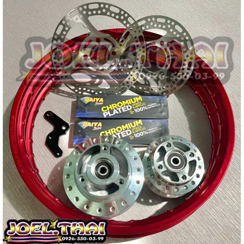 Rim Set Raider 150 Carbtype | Shopee Philippines