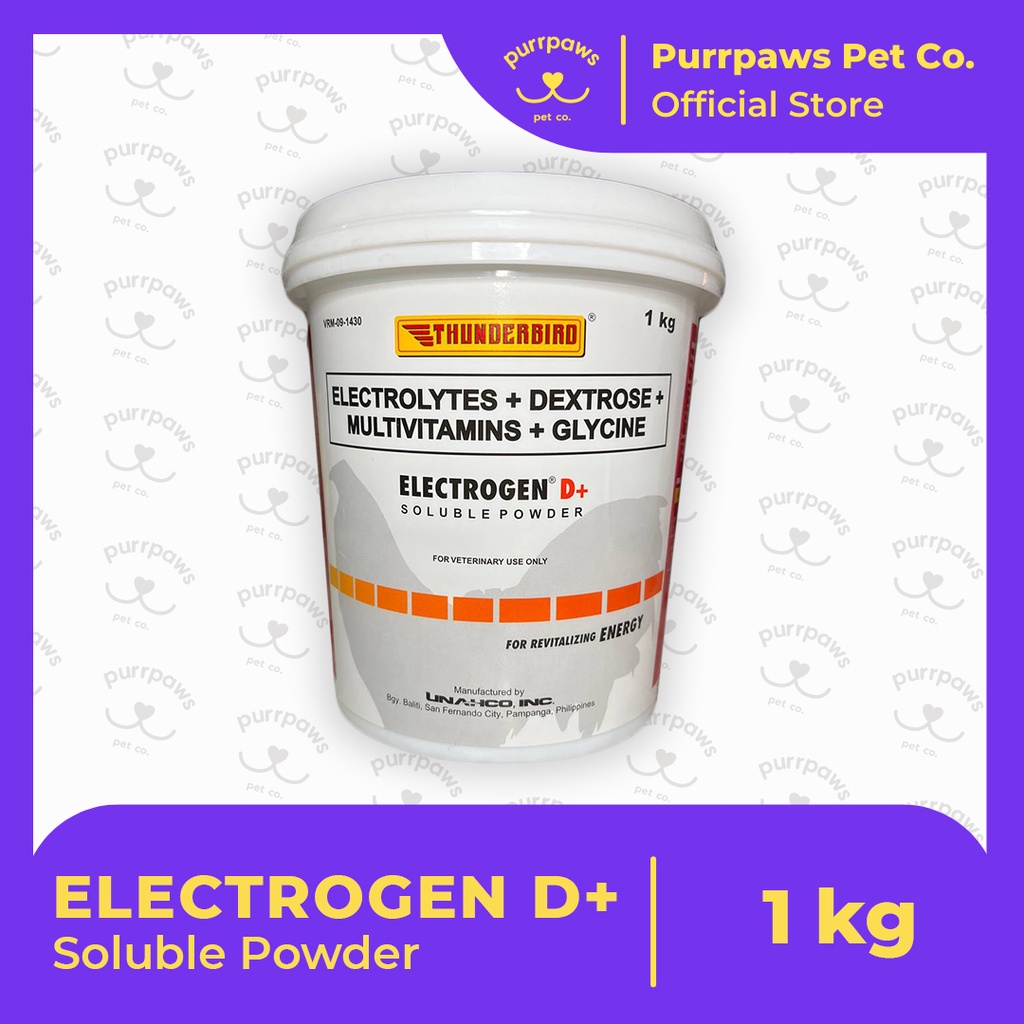 Electrogen D+ 1kg Soluble Powder | Shopee Philippines