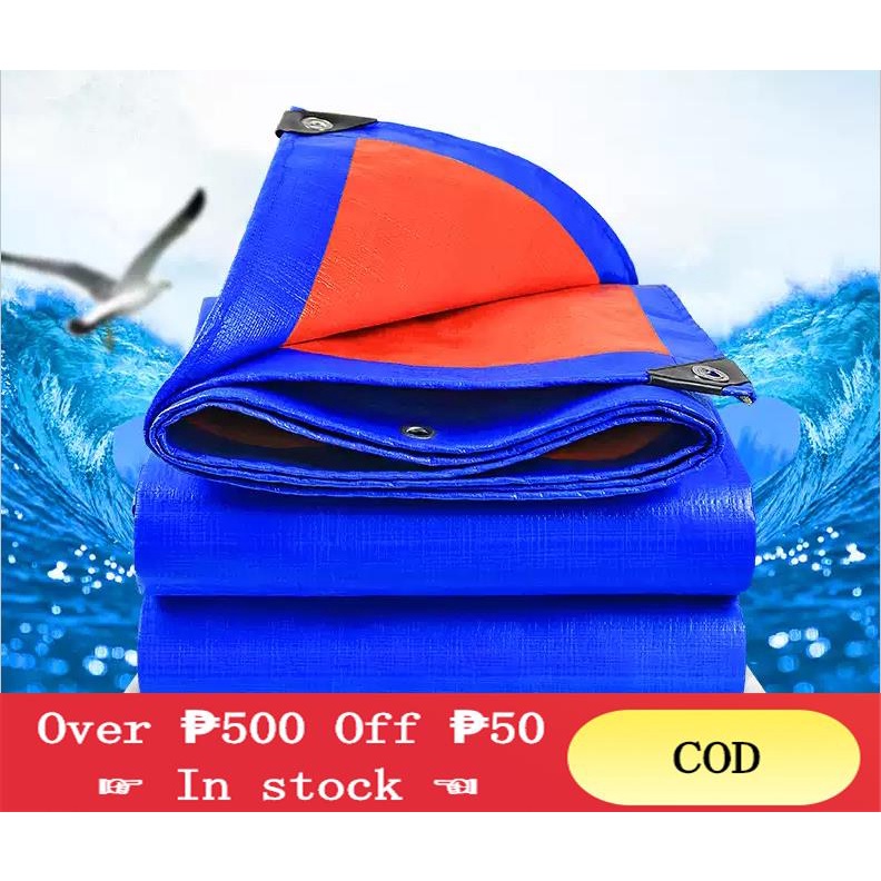 MAKAPAL SAKOLIN SAKO LONA SAKOLINE TRAPAL WATERPROOF TARPAULIN ...