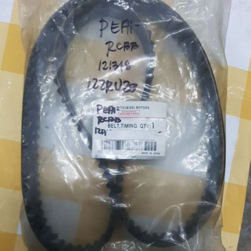 Timing Belt 122TRU29 Mitsubishi Galant Strada 2.0 4G63 (1992-1996 ...