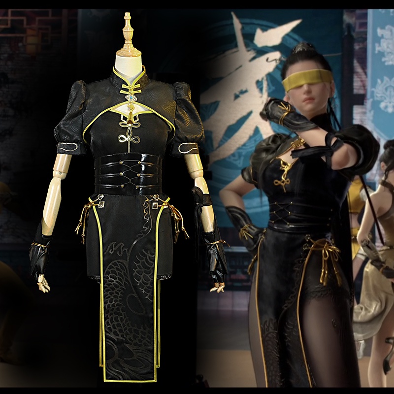 Hot Game Naraka: Bladepoint Ninghongye Cosplay costume for Halloween ...