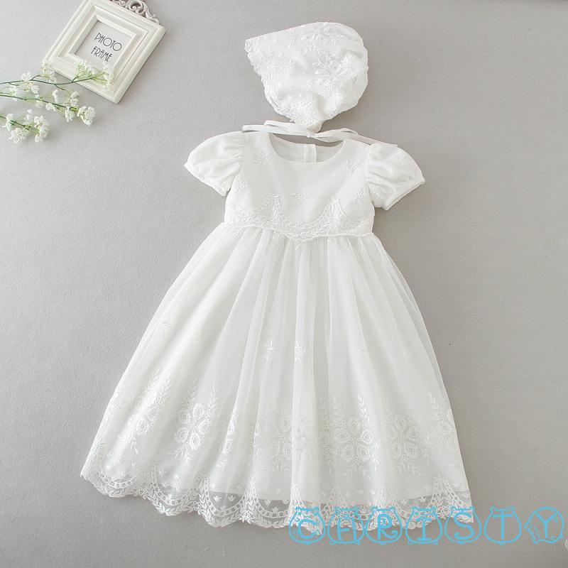CHT-Baby Girls Christening Outfit, Floral Baptism Dress Gown with ...