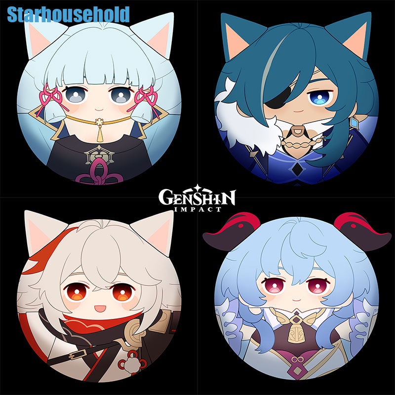 Genshin impact pillow throw pillow cat style genshin impact Ayaka ...