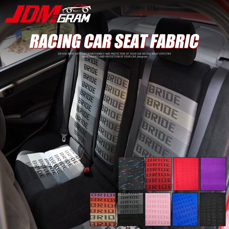 JDMGRAM JDM Bride Car Seat Cover Fabric Cloth Bride 100*160CM Auto ...