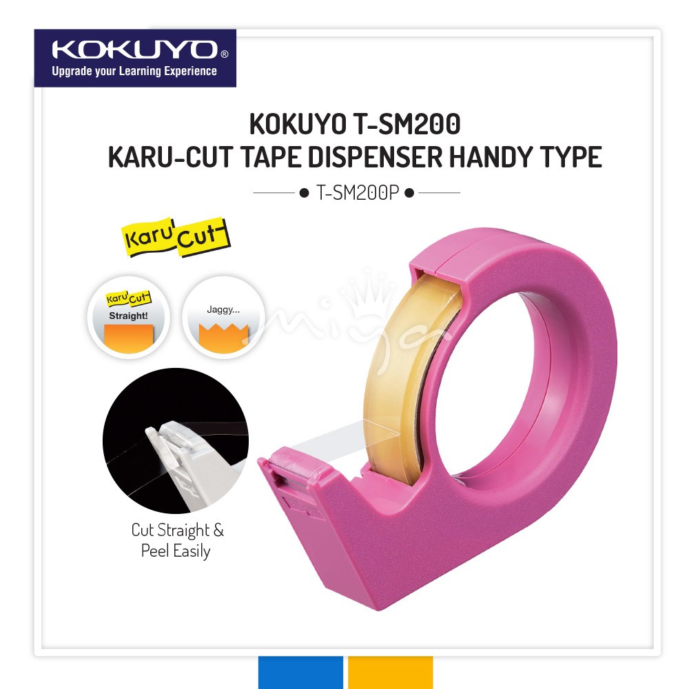 Kokuyo T-SM200 Karu-Cut Tape Dispenser Handy Type (LARGE) | Shopee ...