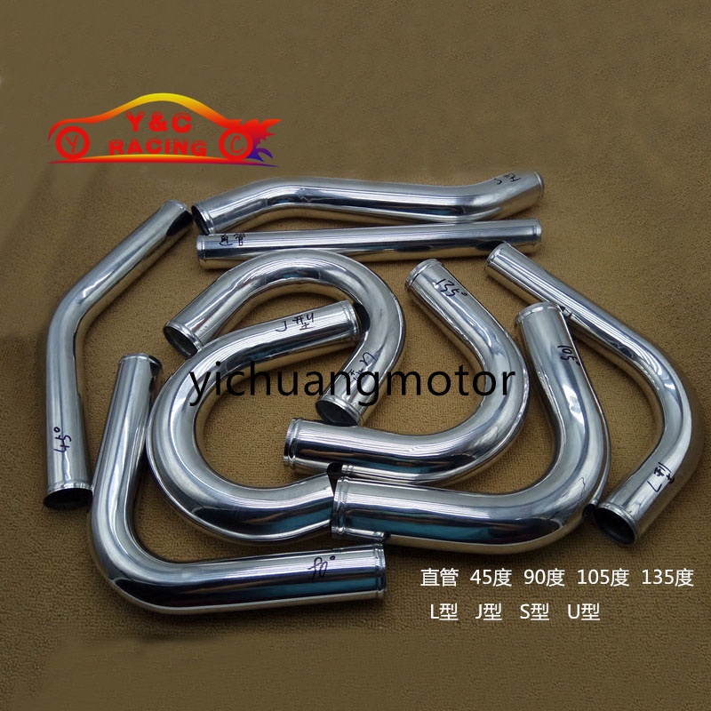 Car Air Inlet Aluminum Pipe 45 Degree 90 Degree L-Shaped Straight Pipe ...