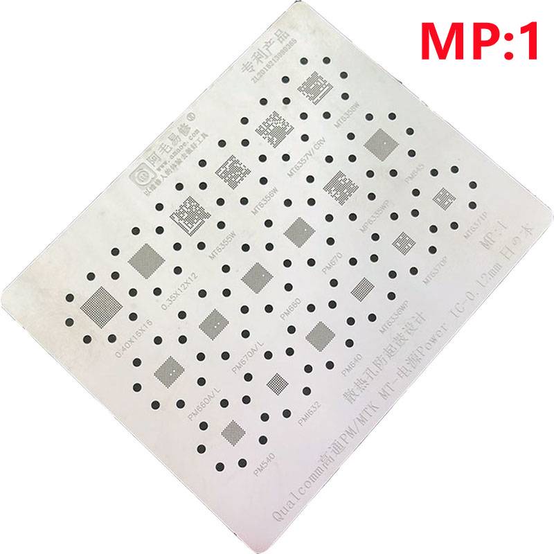 New Amaoe BGA Reballing Stencil For MTK Qualcomm Small Power IC Plant ...