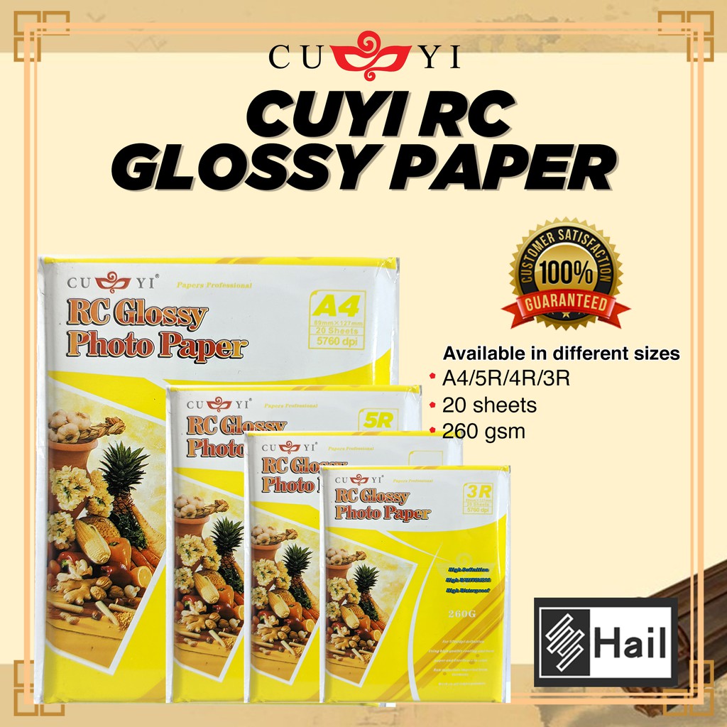 CUYI RC GLOSSY PHOTO PAPER 260GSM (20 SHEETS) | Shopee Philippines