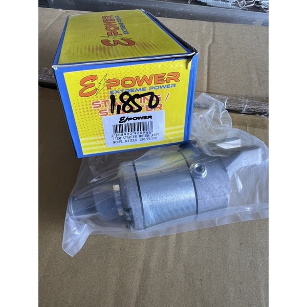 E Power Starter Motor Assembly Assy Raider / Raider150 carb type ...