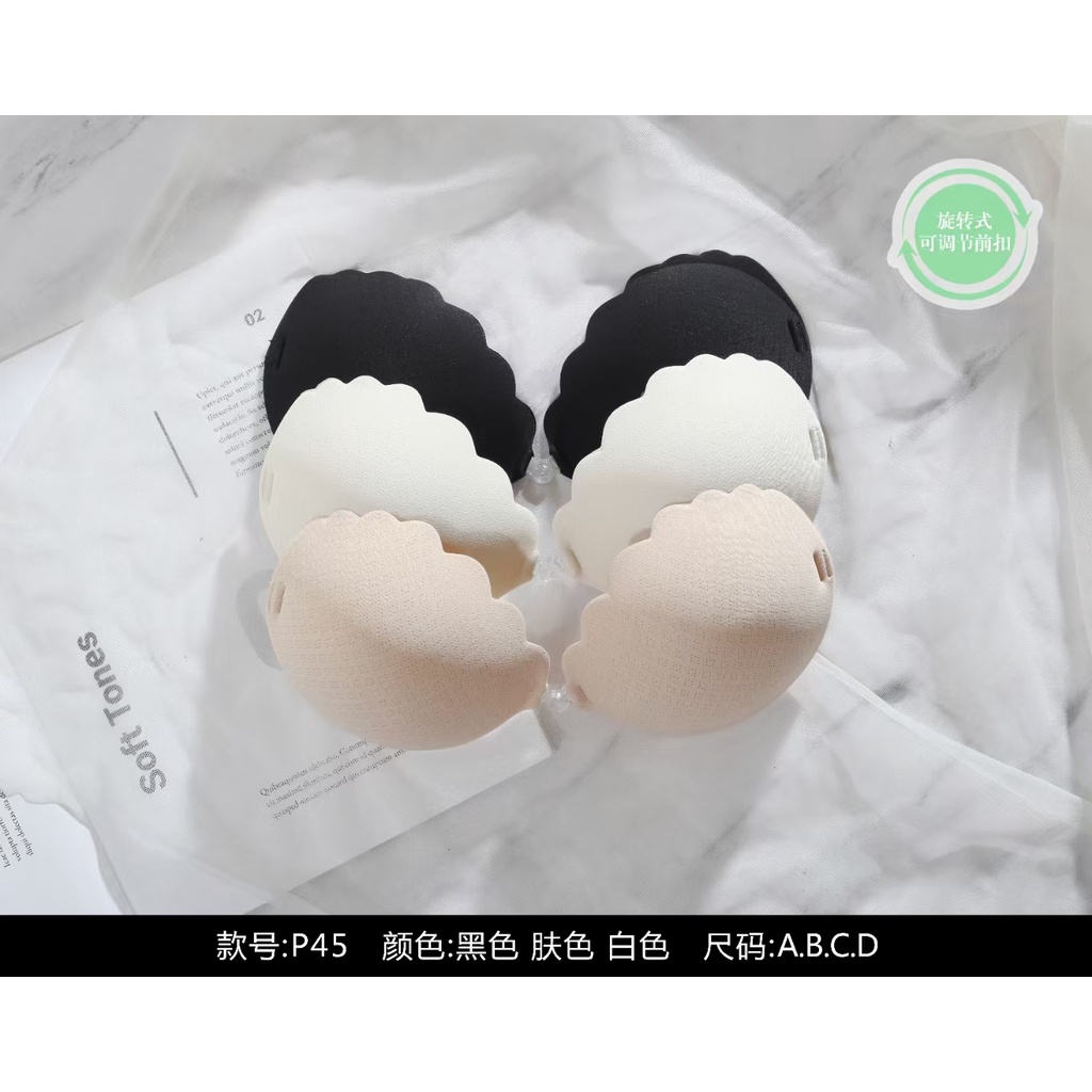 New MODEL BREAST PATCH WITH INNER WIRE - STICKER TO HELP ENHANCE THE ...