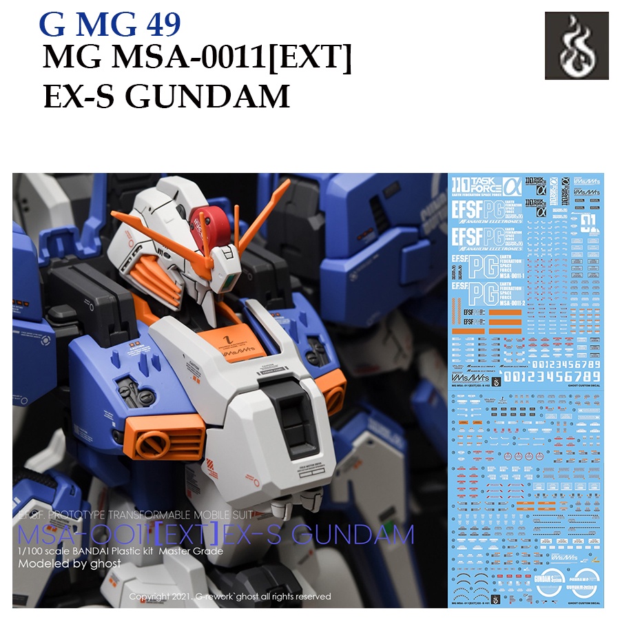 [COPY GHOST] MG49 MG 1/100 MSA-0011[EXT] EX-S GUNDAM WATER SLIDE DECAL ...