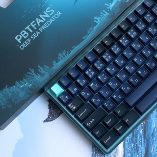 KBDfans Pbt Fans Deep Sea Predator Keycaps | Shopee Philippines