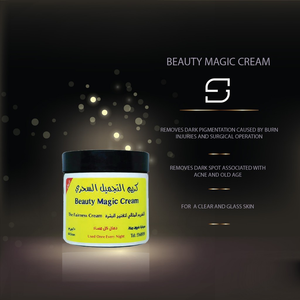 100% Original Arabic Beauty Magic Cream Mecca | Bmc Dhiouf Pharmacy ...