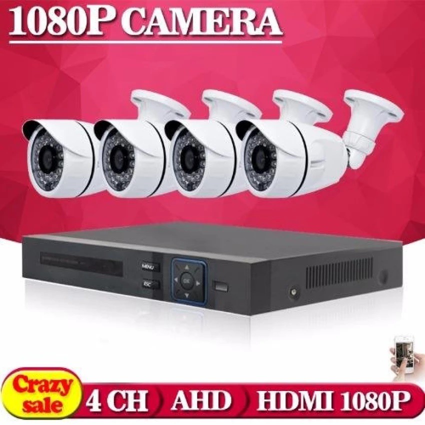 AHD CCTV 4 CHANNEL KIT FULL HD 1080P ALL OUTDOOR CAMERA | Shopee ...