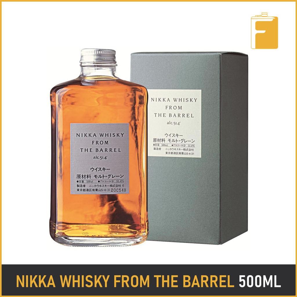 Nikka Whisky From the Barrel 500ml Japanese | Shopee Philippines