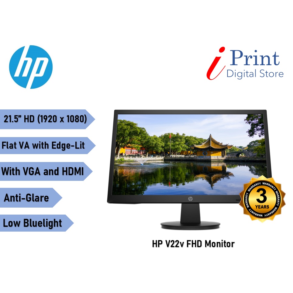 HP V22v FHD MONITOR 21.5" [450M5AA] | Shopee Philippines