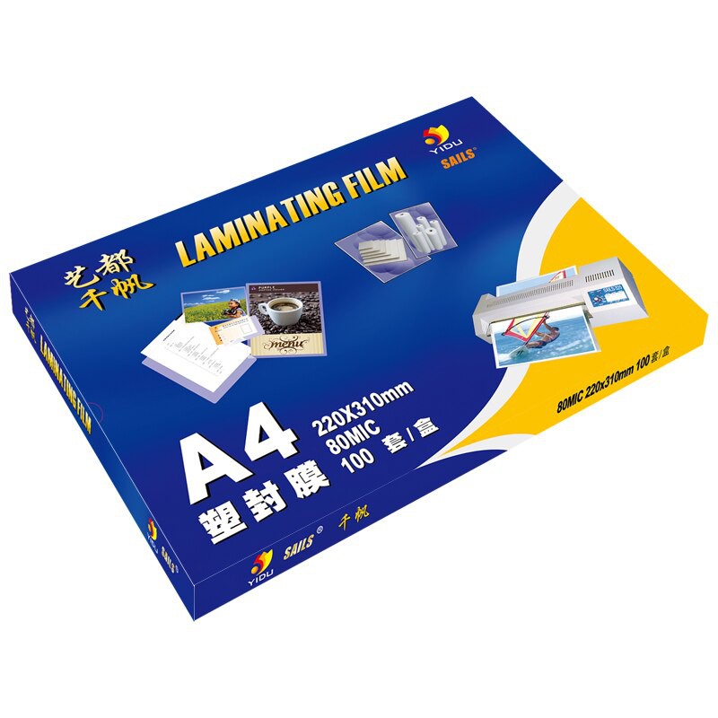 100pcs Laminating pouch film protection for photo paper A4(220*310MM ...