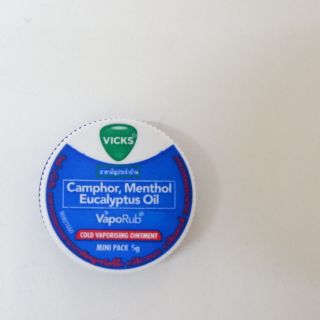 vicks - Best Prices and Online Promos - Jan 2024 | Shopee Philippines