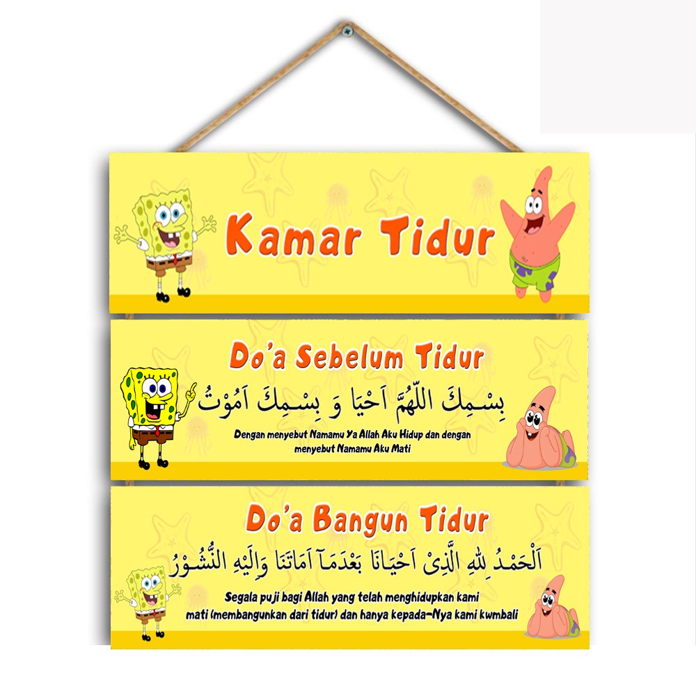 HIASAN DINDING Decorania - Wall Hanging Hanging Prayer Before And After ...