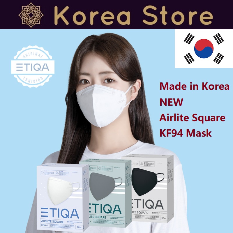 Made in Korea ETIQA NEW AIRLITE SQUARE KF94 Mask(40pieces) | Shopee ...