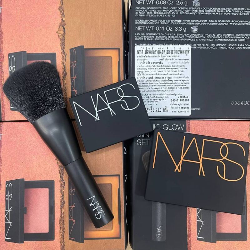 Authentic NARS Iconic Glow Mini Cheek Set Laguna/Orgasm (2.5g + 3.3g) + Brush | Shopee Philippines